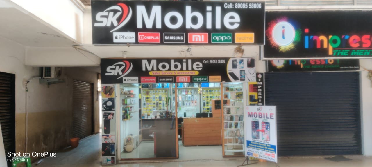 SK Mobiles: Your One-Stop Shop for Mobile Accessories and Services in ...